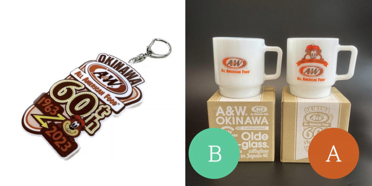 A&W（エンダー）のグッズ・豆知識をご紹介！懐かしのアレも【A&W沖縄60周年記念連載 Vol.3】 | あんまーる